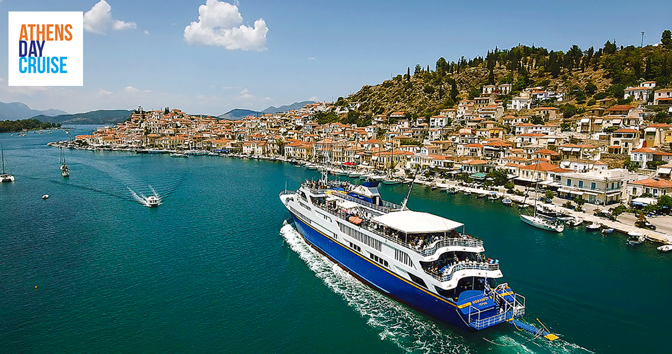 How to go to Poros, Hydra & Aegina? - Athens Day Cruise