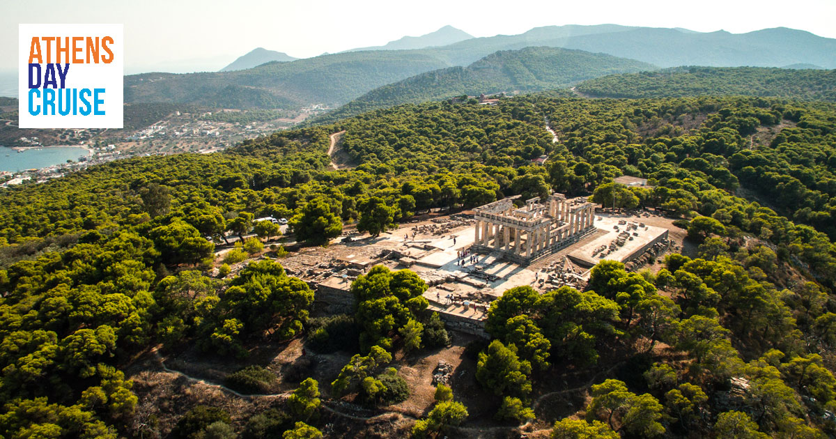 The best parks of Athens - Part 3 - Athens Day Cruise
